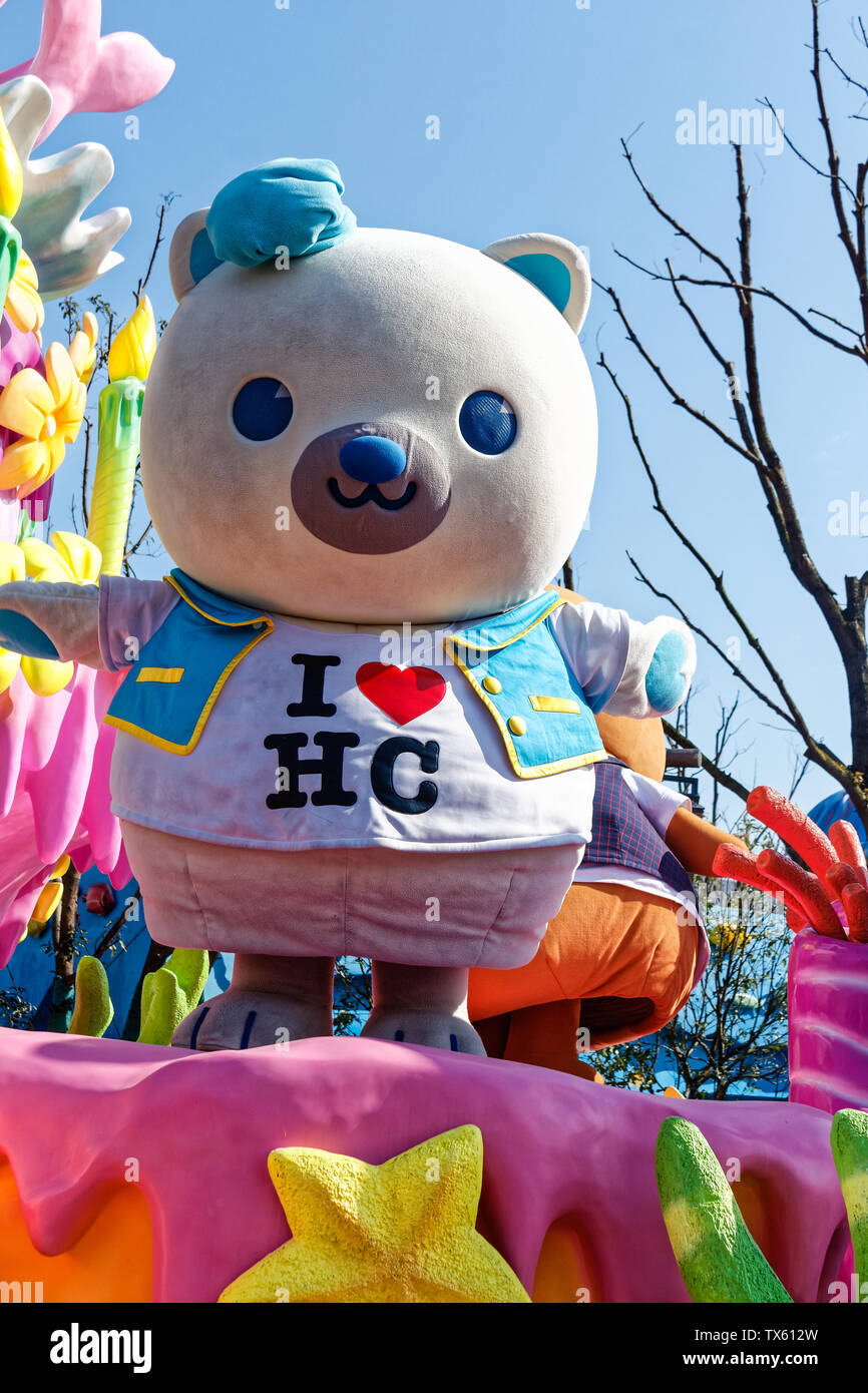 Shanghai Haichang Ocean Park float parade Stock Photo - Alamy