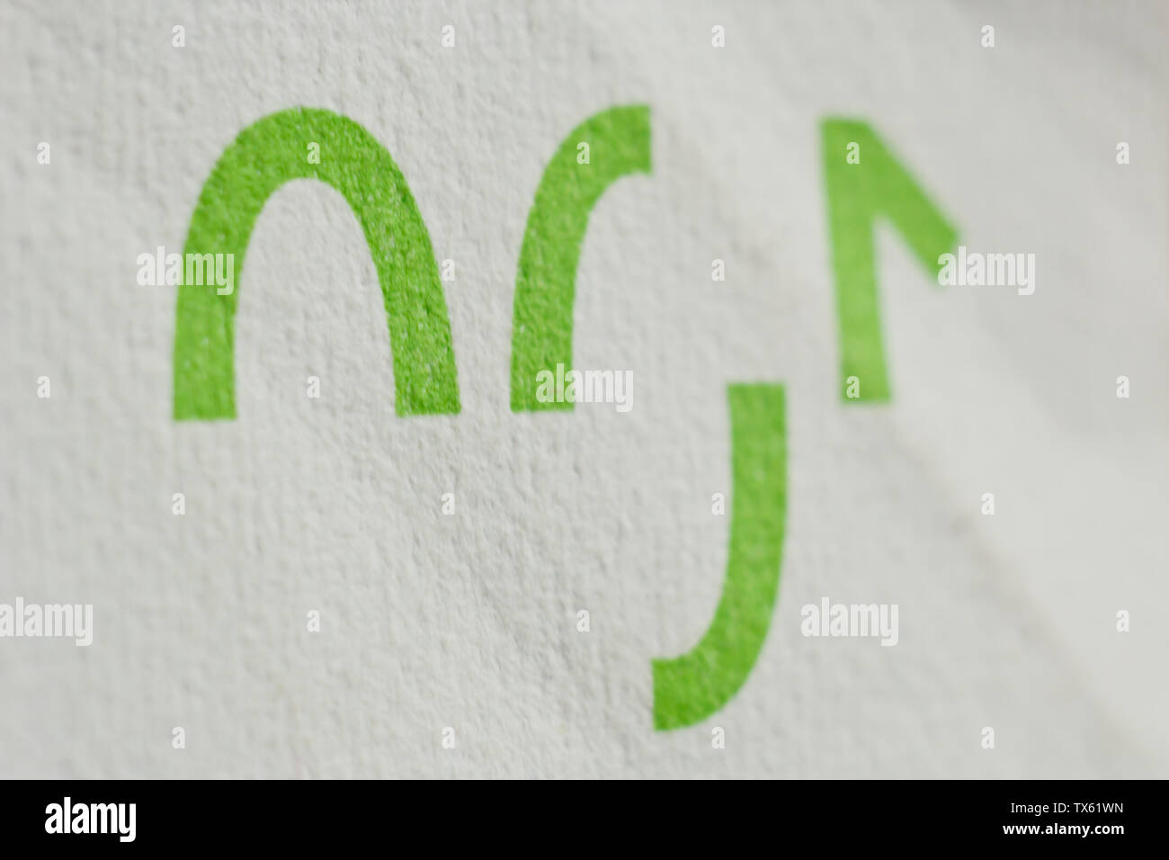 Protective watermark on a hundred euro bill in macro. protection ...