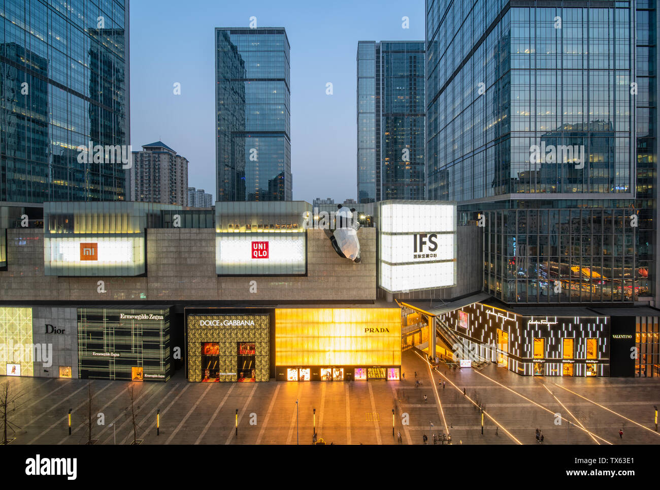 Night view of Chunxi Road Pedestrian Street, Chengdu Stock Photo - Alamy