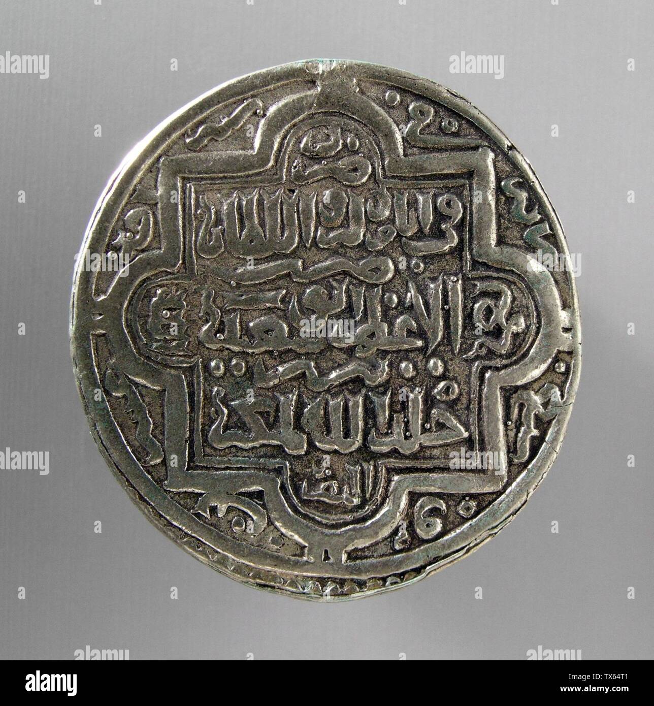 1 2 dirham hi-res stock photography and images - Alamy