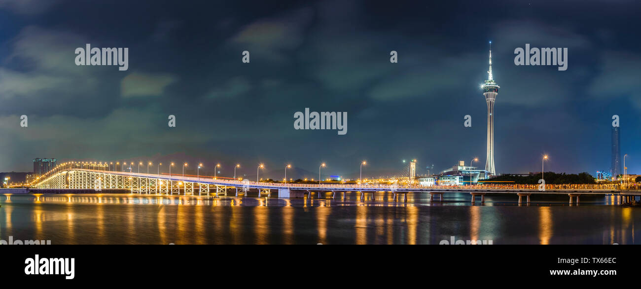 Changhong logo hi-res stock photography and images - Alamy