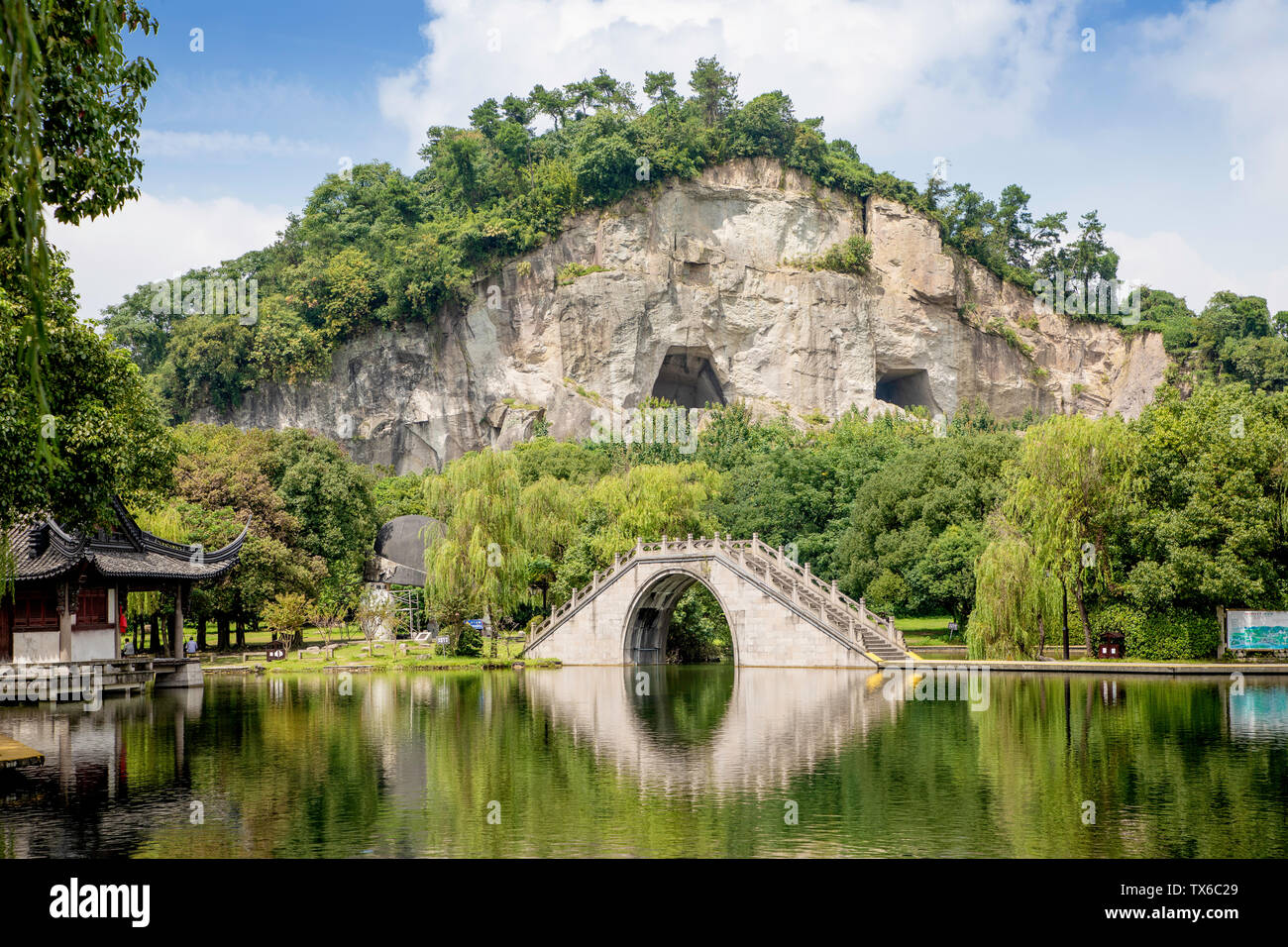 The yan lake district hi-res stock photography and images - Alamy