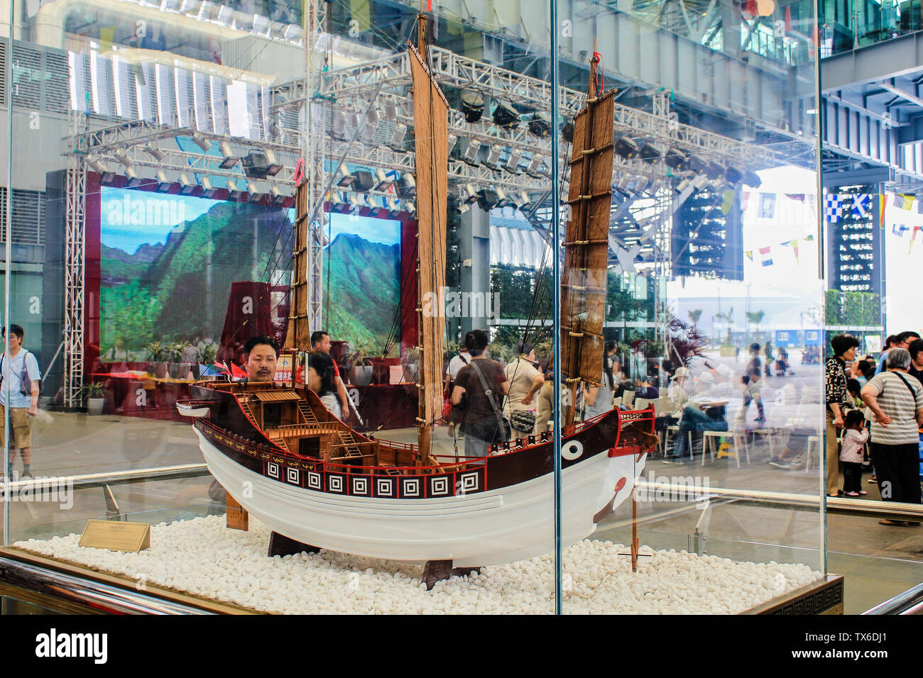 Shanghai World Expo Ship Pavilion Stock Photo - Alamy