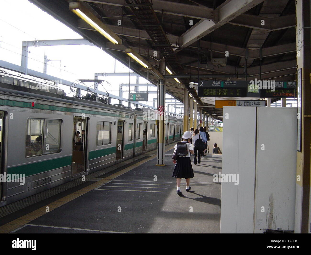 Urawa station hi-res stock photography and images - Alamy
