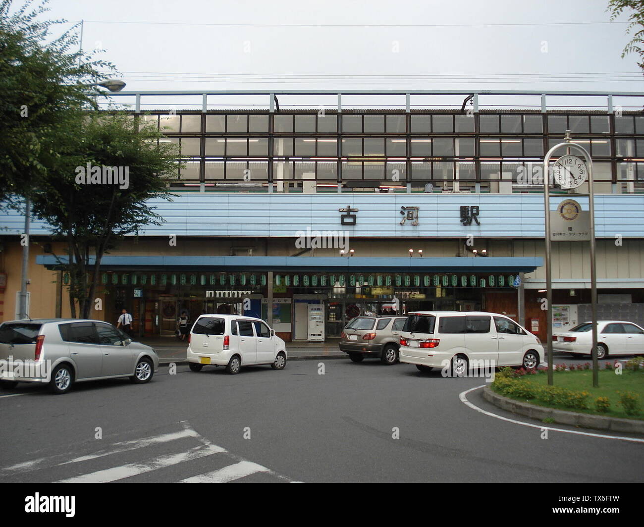 31 ja hi-res stock photography and images - Alamy