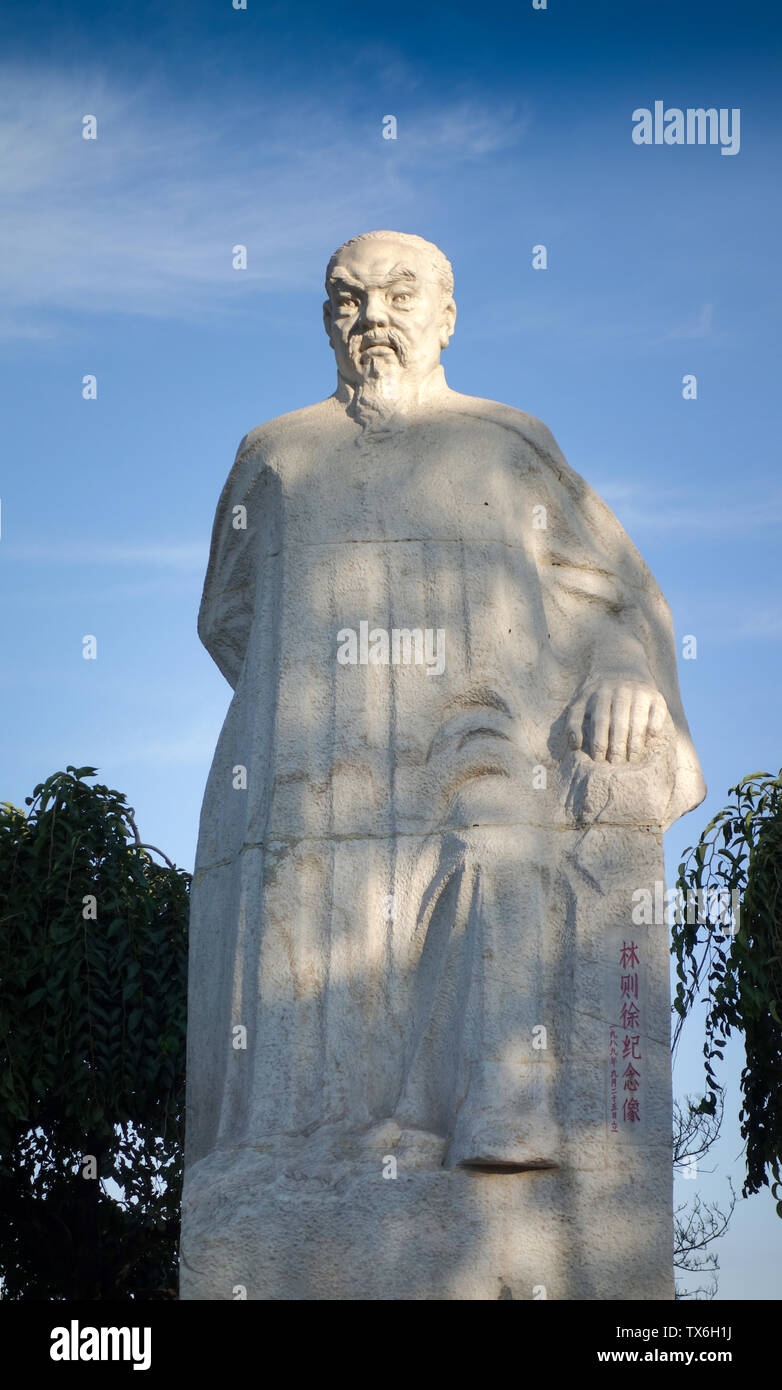 Statue of lin zexu hi-res stock photography and images - Alamy
