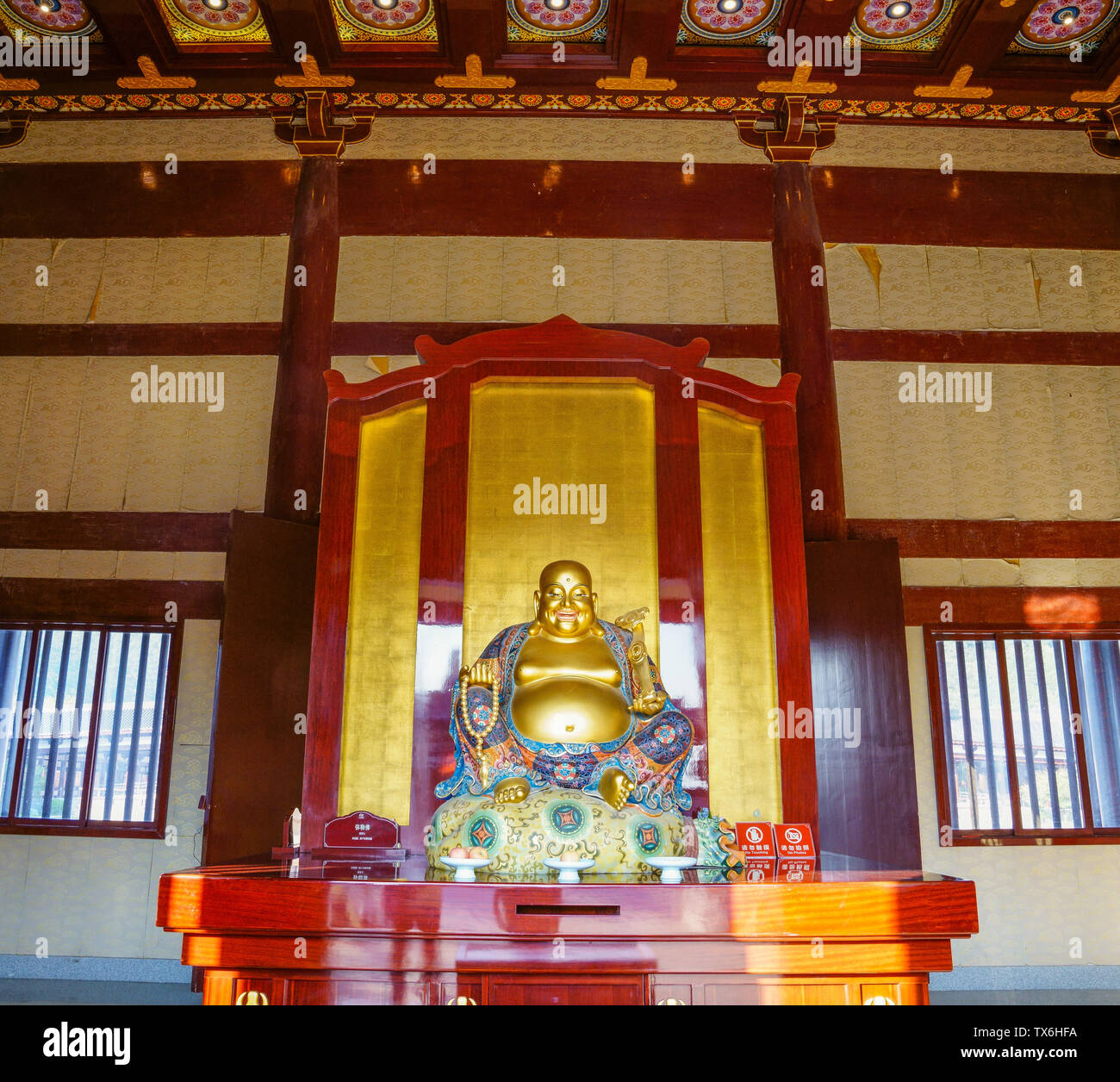 Great, holy land Stock Photo - Alamy