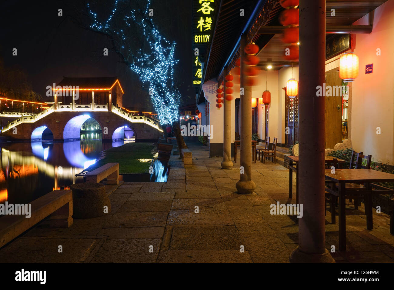 Night view of Anchang ancient town Stock Photo - Alamy