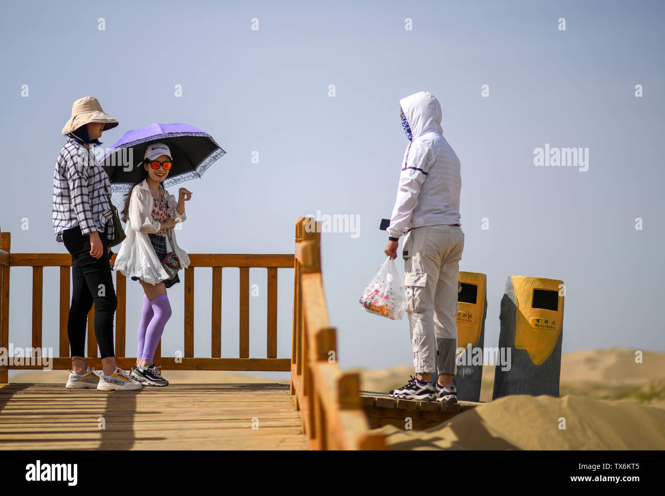 Yuli, China's Xinjiang Uygur Autonomous Region. 19th June, 2019 ...