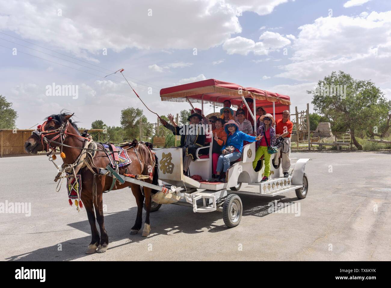 Yuli, China's Xinjiang Uygur Autonomous Region. 19th June, 2019 ...