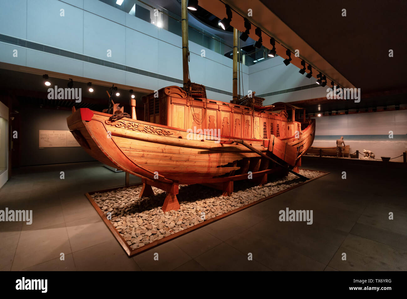 Maritime museum china ship hi-res stock photography and images - Alamy