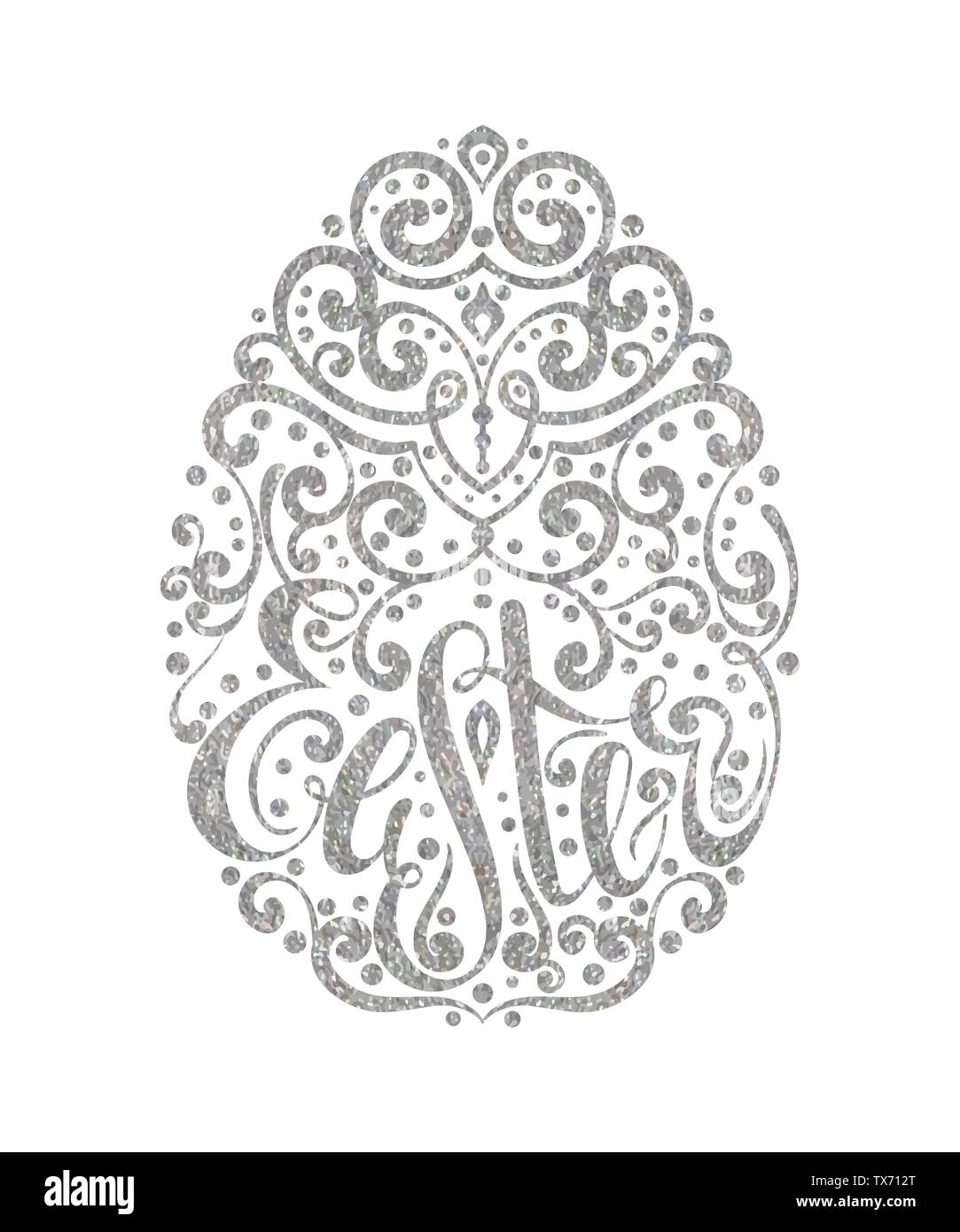 Easter egg design element Stock Vector Image & Art - Alamy