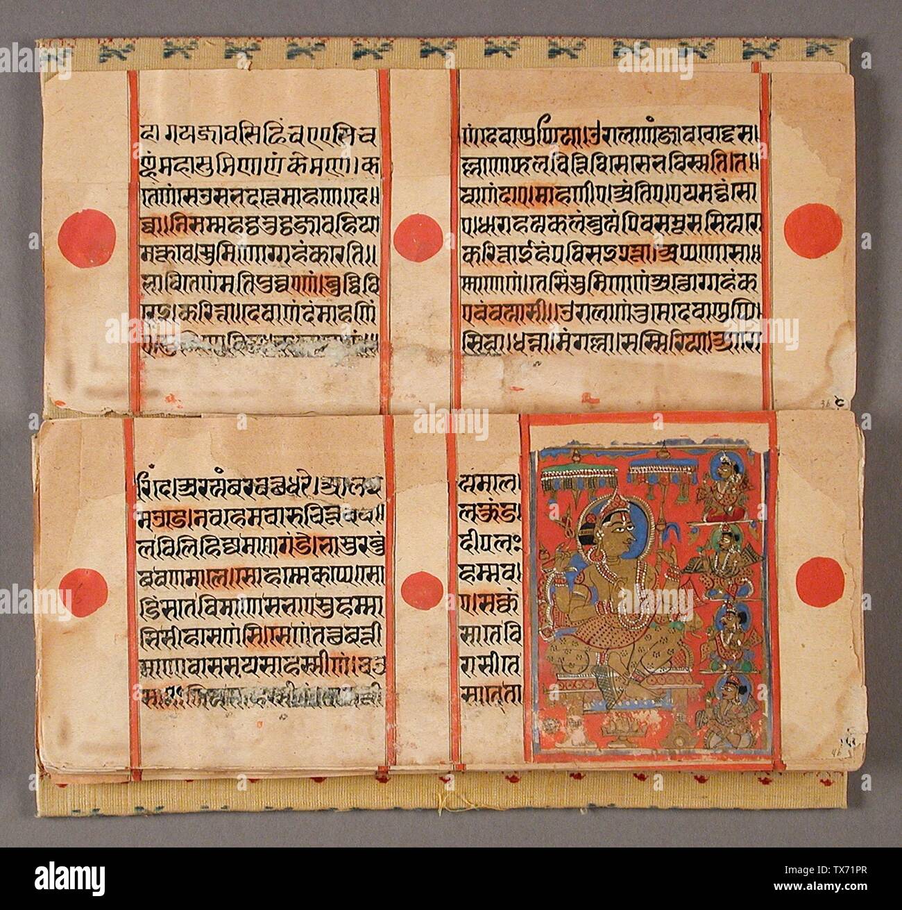 Circa 1450 manuscripts ink hi-res stock photography and images - Alamy