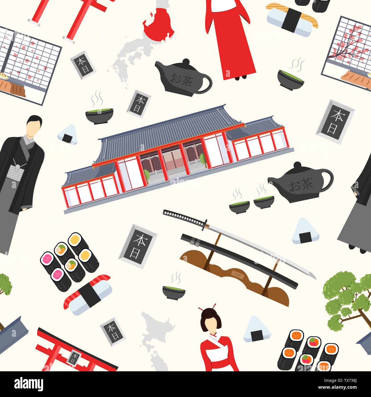 Country Japan travel vacation guide of goods, places and features. Set ...