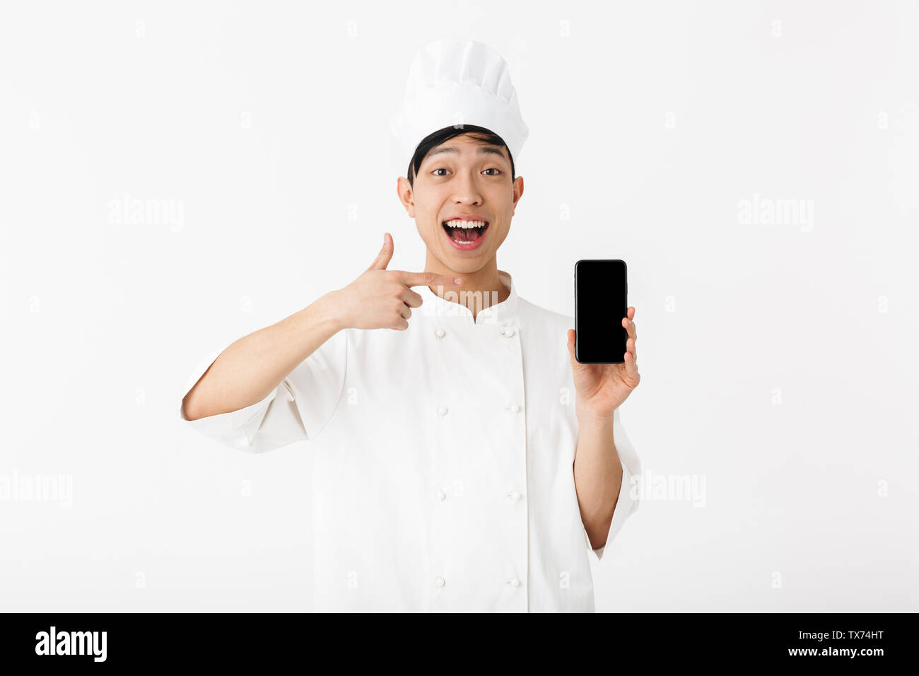 Image of professional chinese chief man in white cook uniform and chef ...
