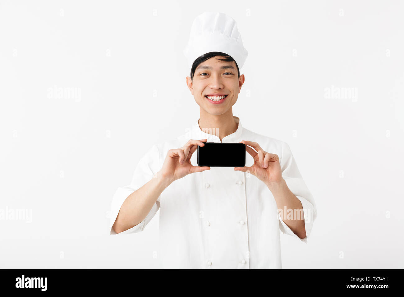 Image of happy chinese chief man in white cook uniform and chef's hat ...