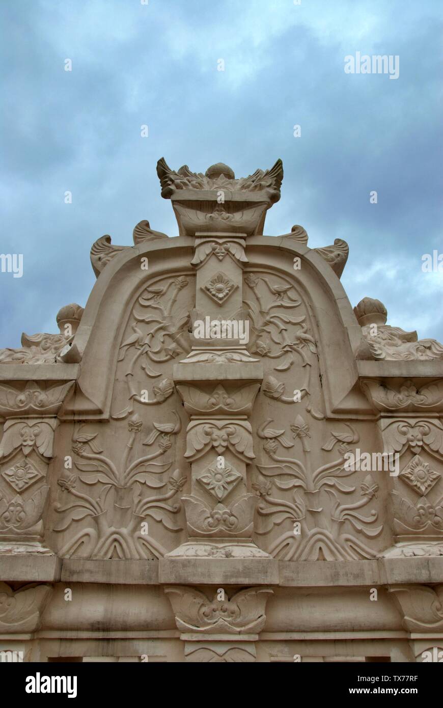 Architectural detail in Taman Sari. aman Sari Water Castle, also known ...