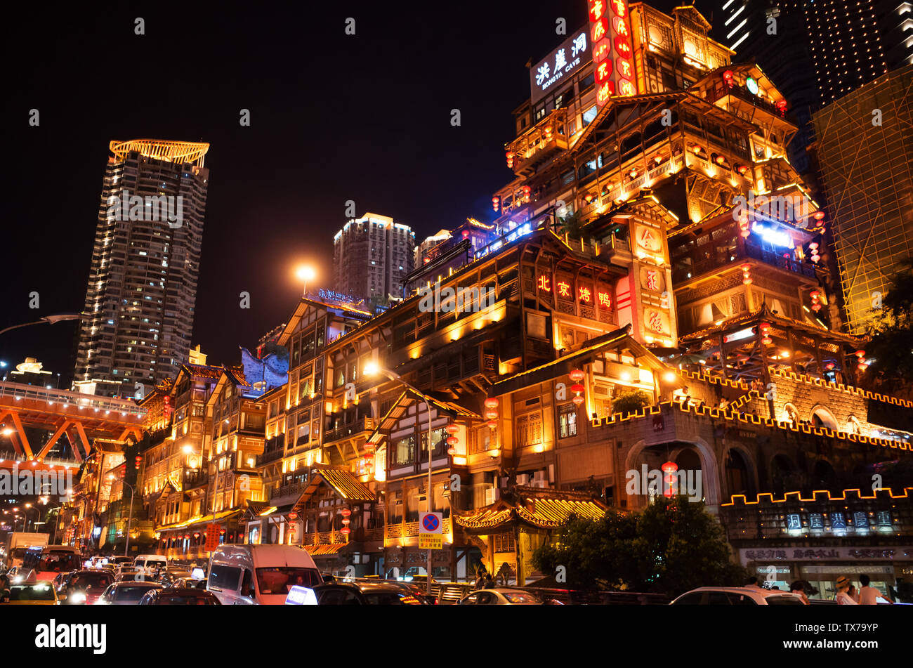 hongya cave, chongqing Stock Photo - Alamy