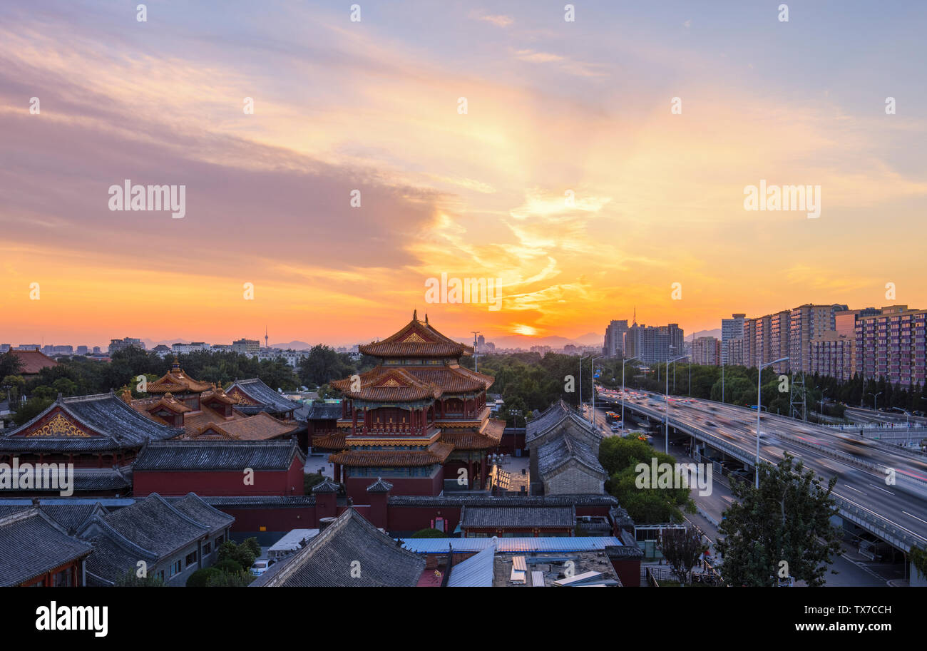 Yonghe palace hi-res stock photography and images - Alamy