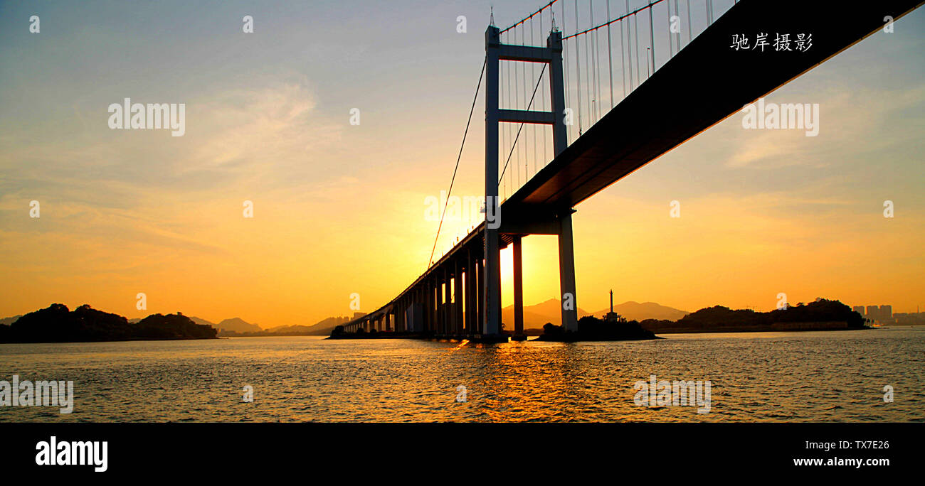 Humen bridge hi-res stock photography and images - Alamy