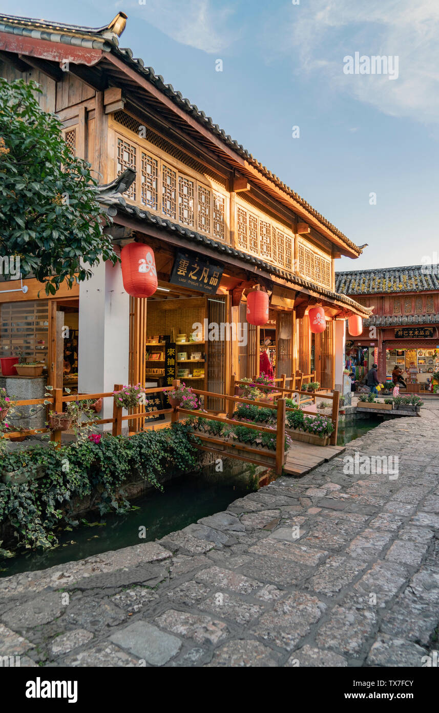 Old Town of Lijiang Stock Photo - Alamy