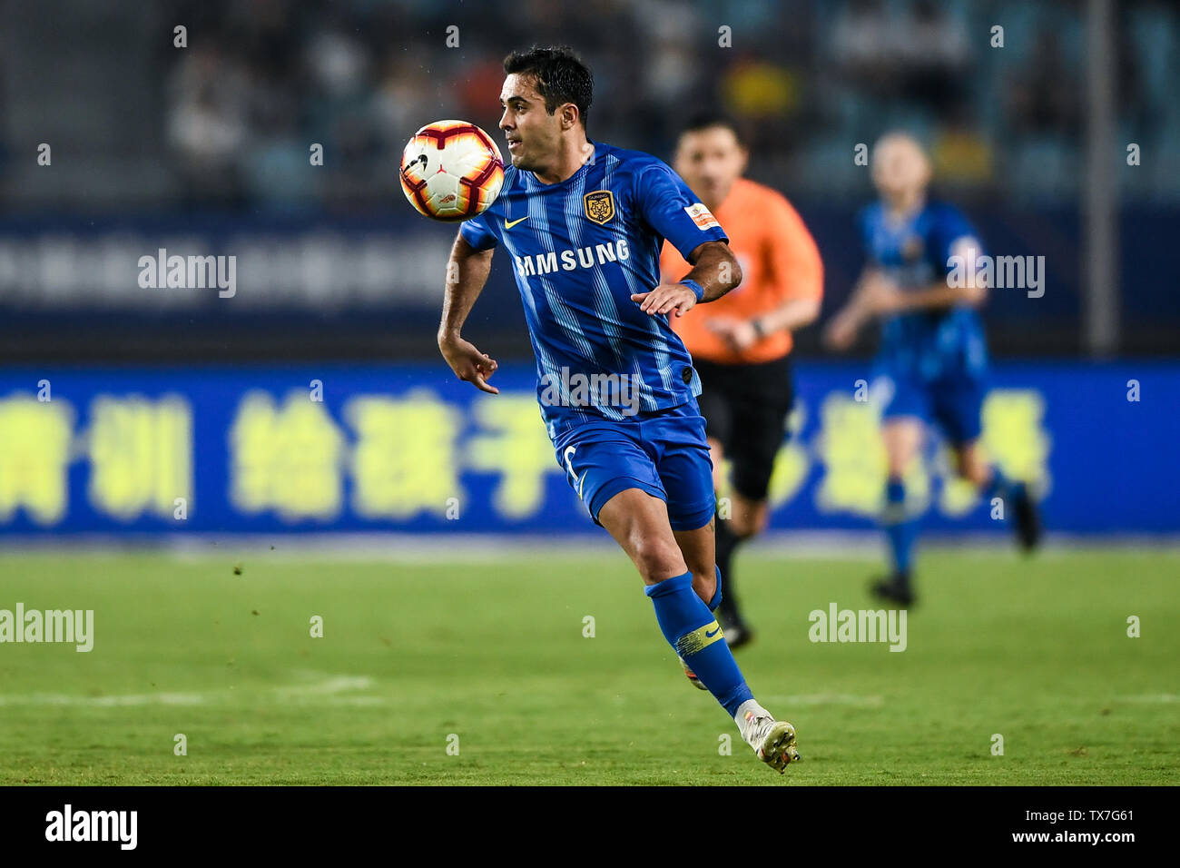 Italian-Brazilian football player Eder Citadin Martins, simply known as ...