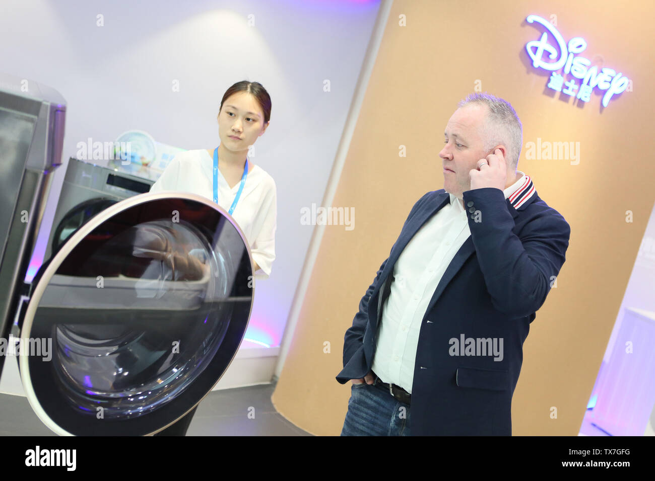 Midea china hi-res stock photography and images - Alamy