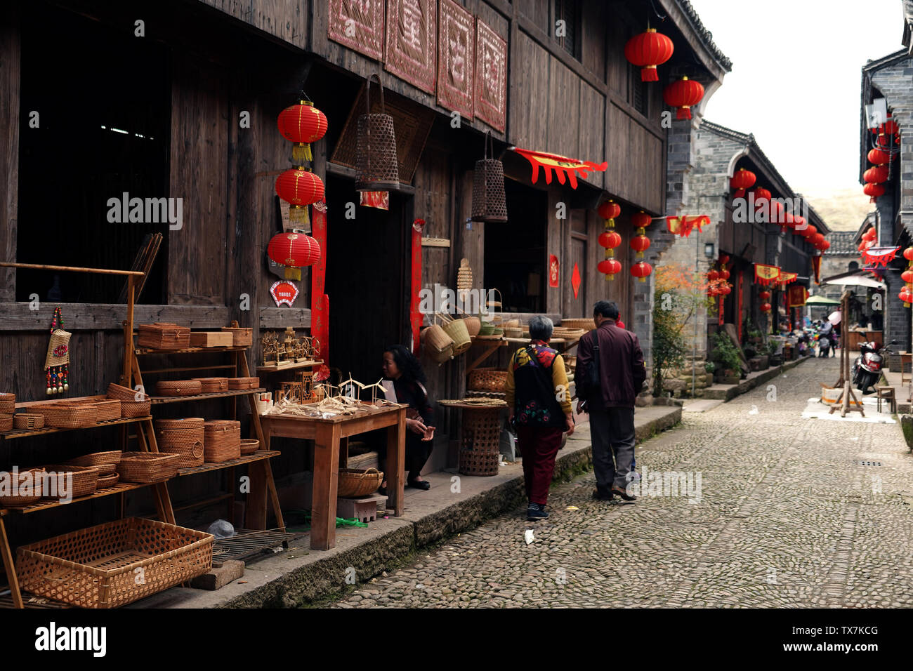 Qiantong hi-res stock photography and images - Alamy