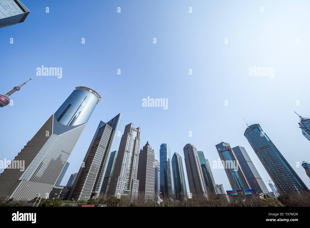 Shanghai Lujiazui Building Stock Photo - Alamy