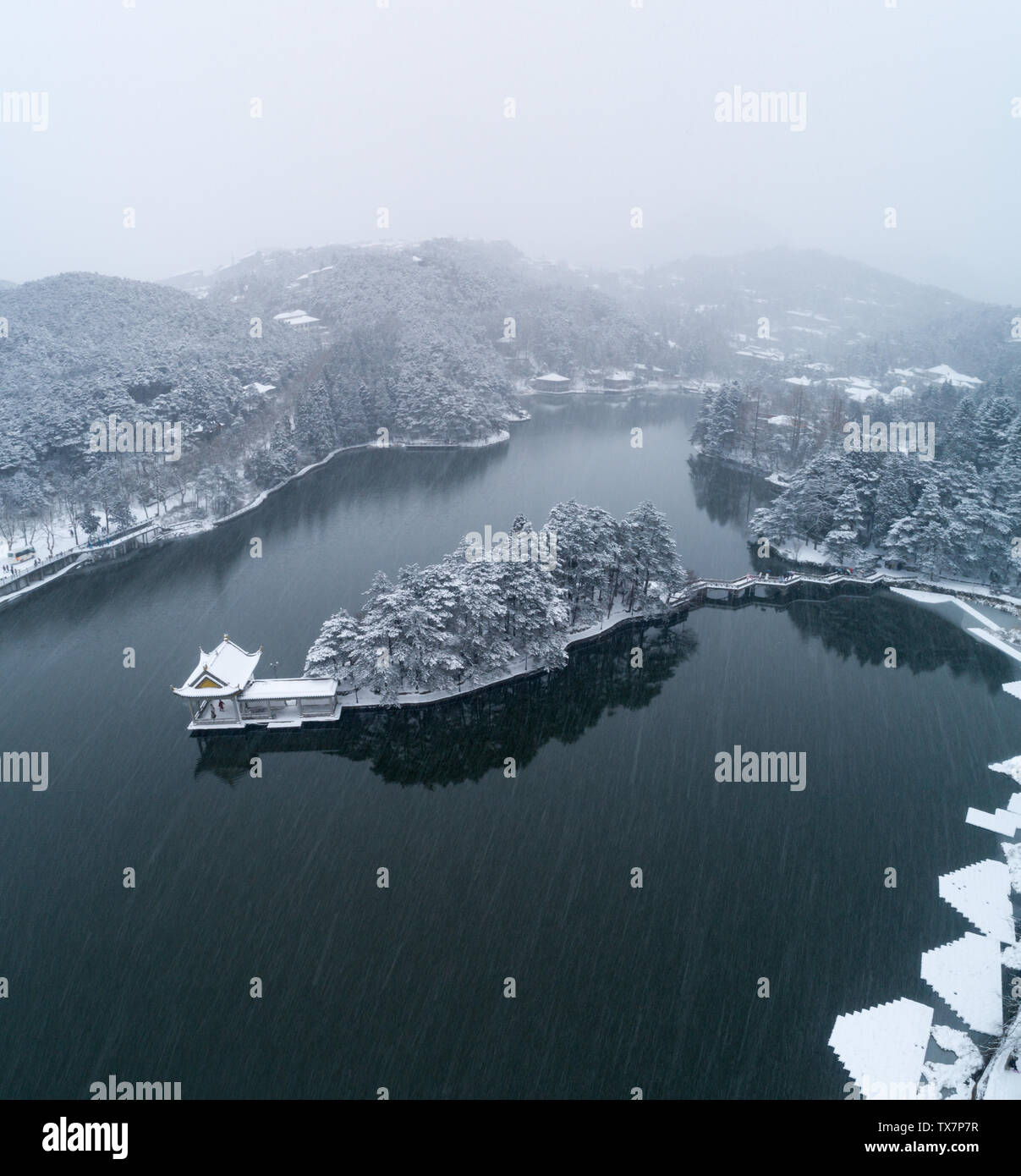 Lulin lake hi-res stock photography and images - Alamy