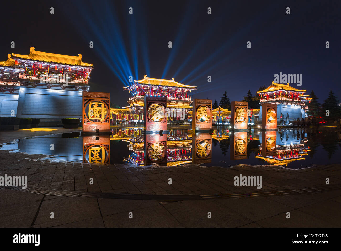 Furong hi-res stock photography and images - Alamy
