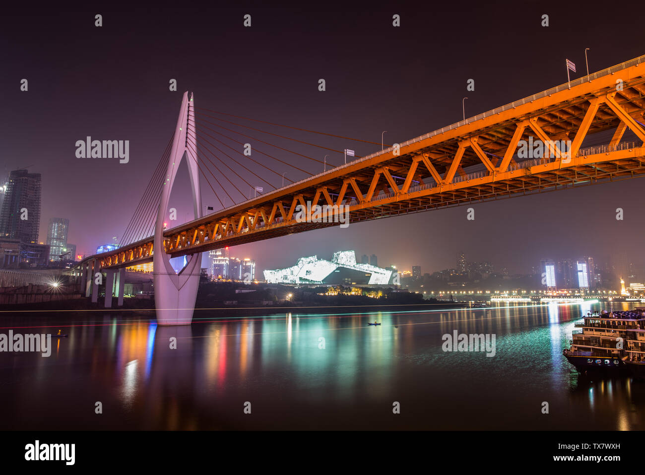 Changjiang bridge hi-res stock photography and images - Alamy