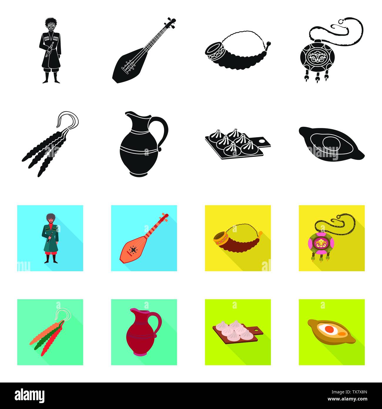 Vector design of culture and sightseeing logo. Collection of culture ...