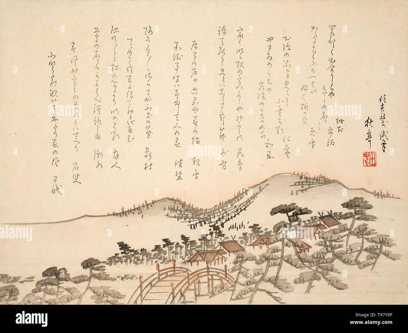 1850s japanese art hi-res stock photography and images - Alamy