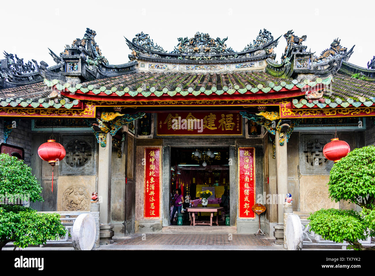 Anguzhen Ancient Town Stock Photo - Alamy