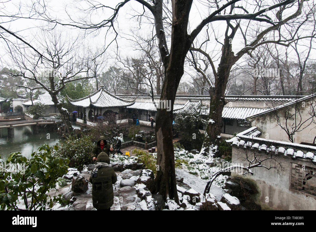 Suzhou gardens, urban scenery Stock Photo - Alamy