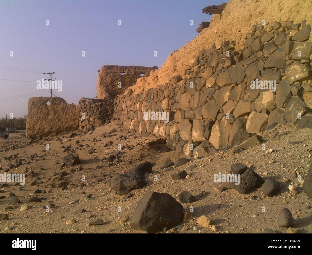 Saudi Arabia Date High Resolution Stock Photography and Images - Alamy