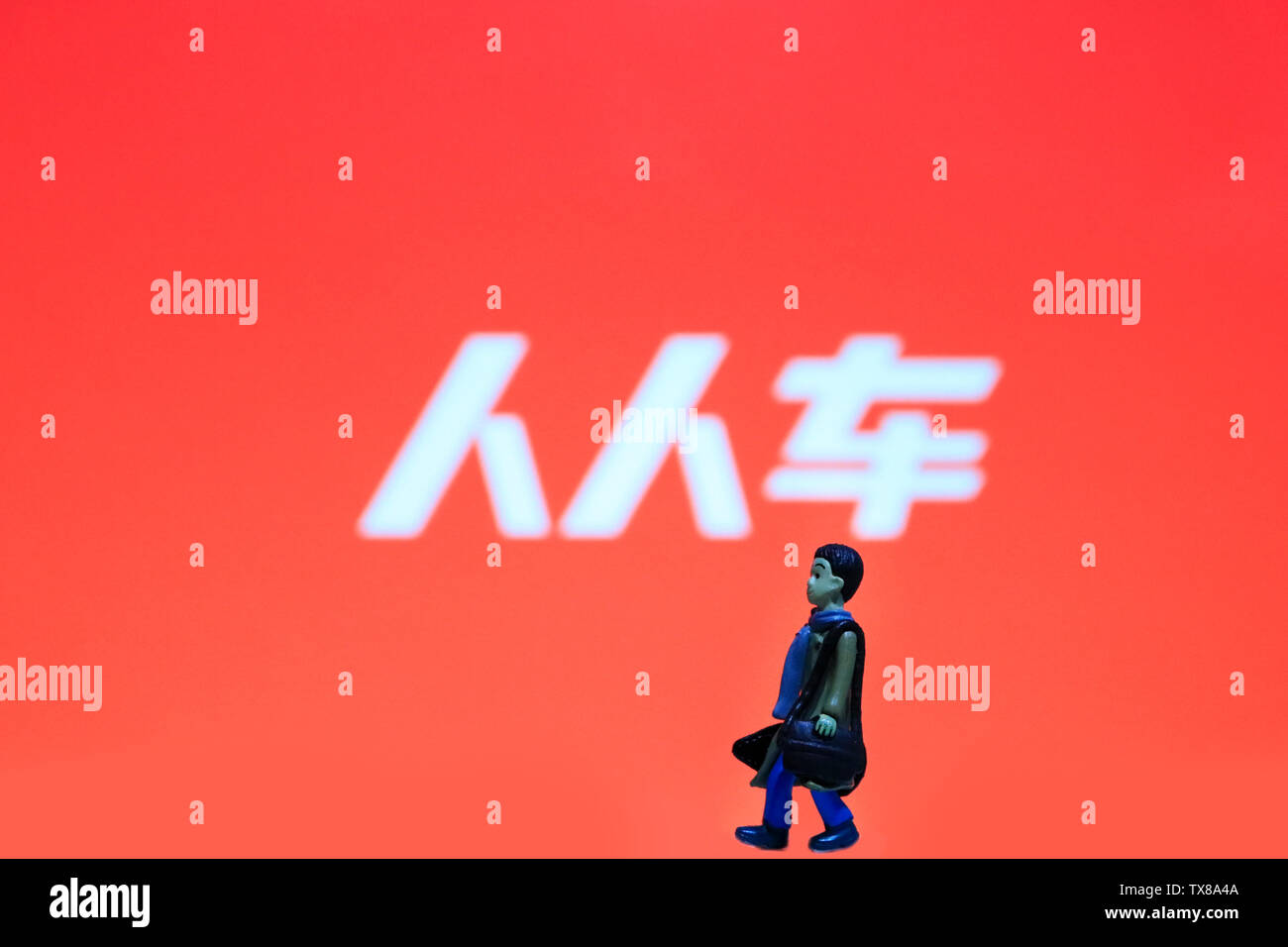 Renren hi-res stock photography and images - Alamy