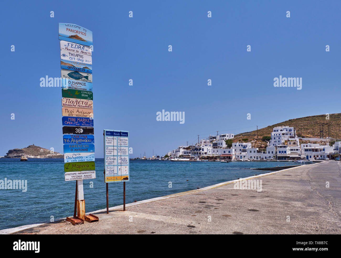 Tinos harbour hi-res stock photography and images - Alamy