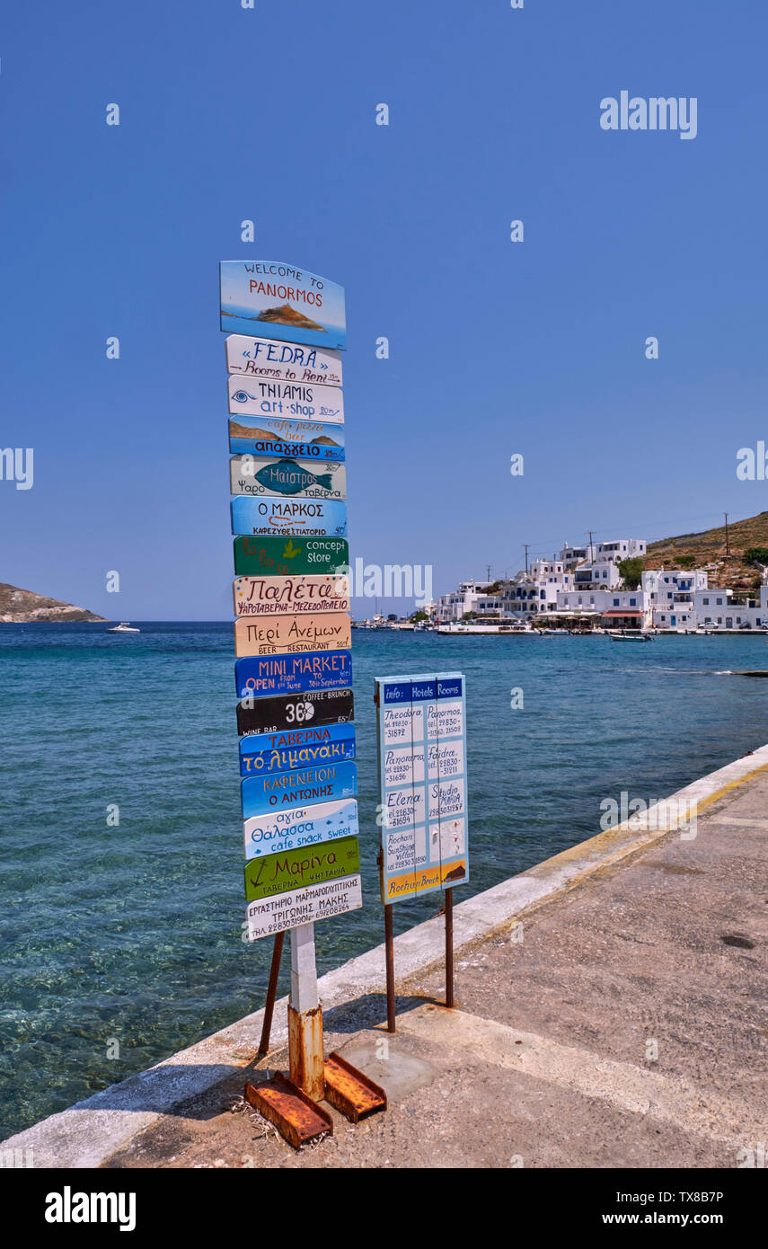 Panormos harbour. Tinos, Greece Stock Photo - Alamy