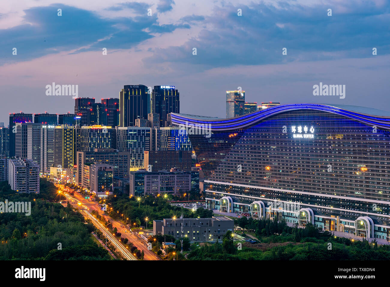 Global vision panoramic hi-res stock photography and images - Alamy