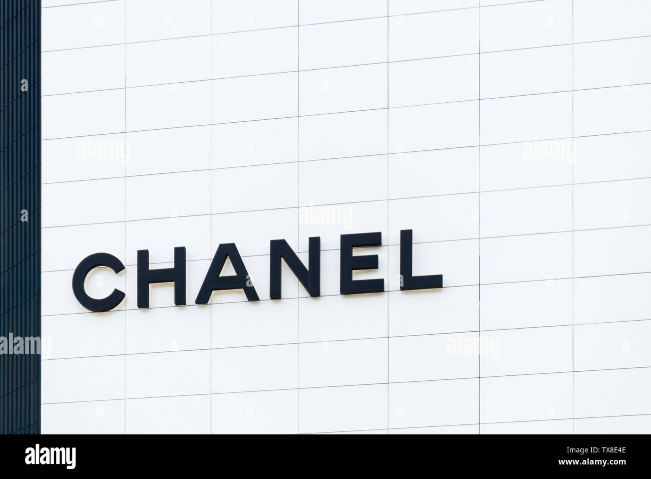 Chanel office hi-res stock photography and images - Alamy