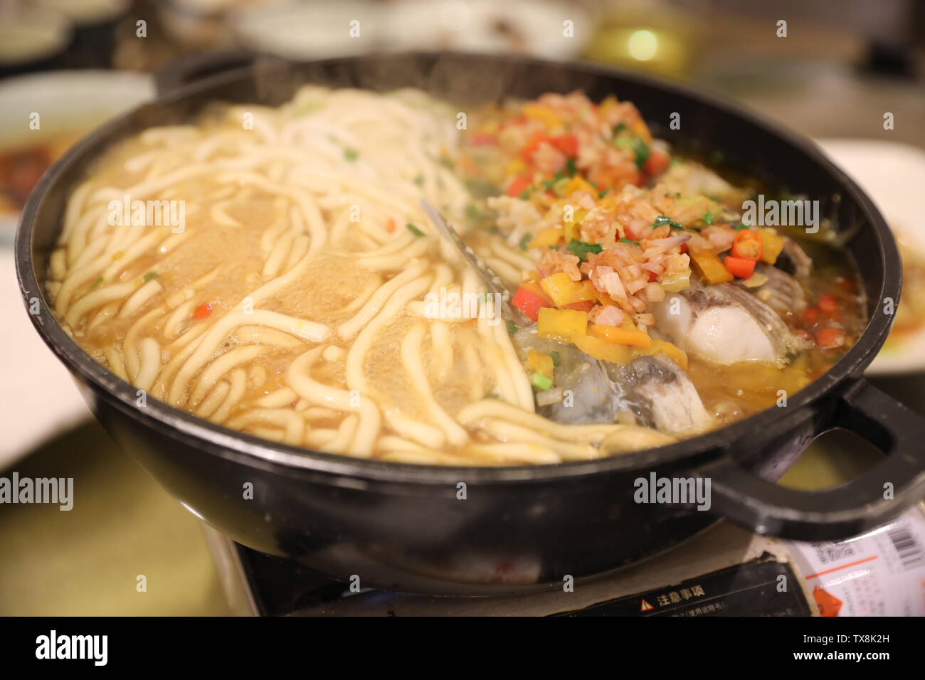 pickled cabbage fish Stock Photo - Alamy