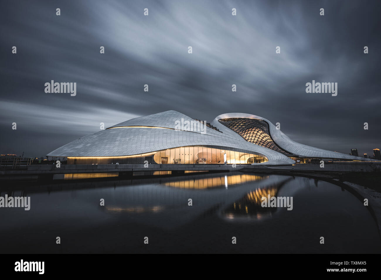 Harbin theatre hi-res stock photography and images - Alamy