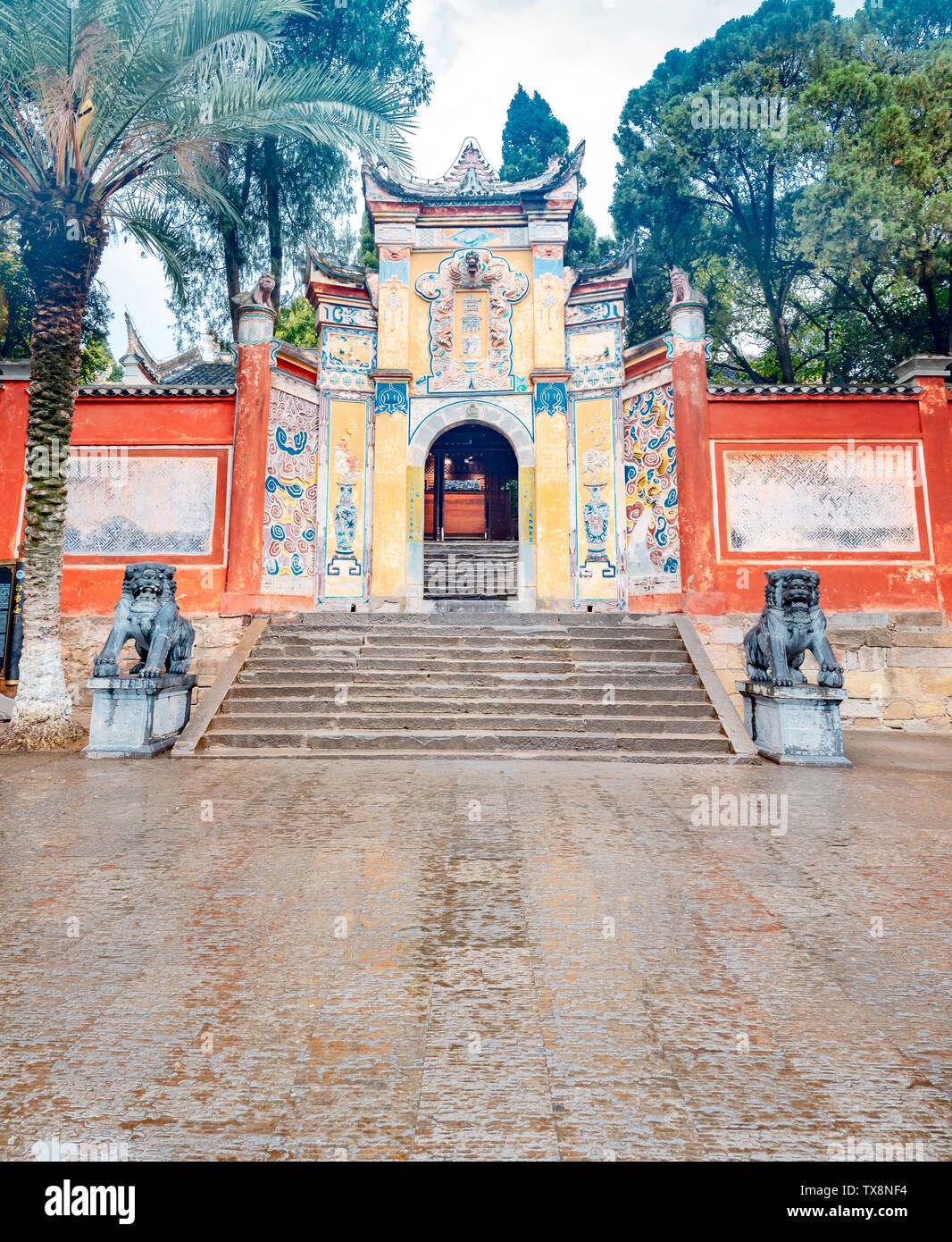 Baidi city hi-res stock photography and images - Alamy