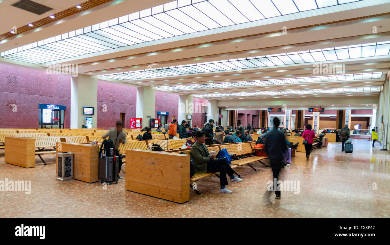 Lhasa railway station Stock Photo - Alamy