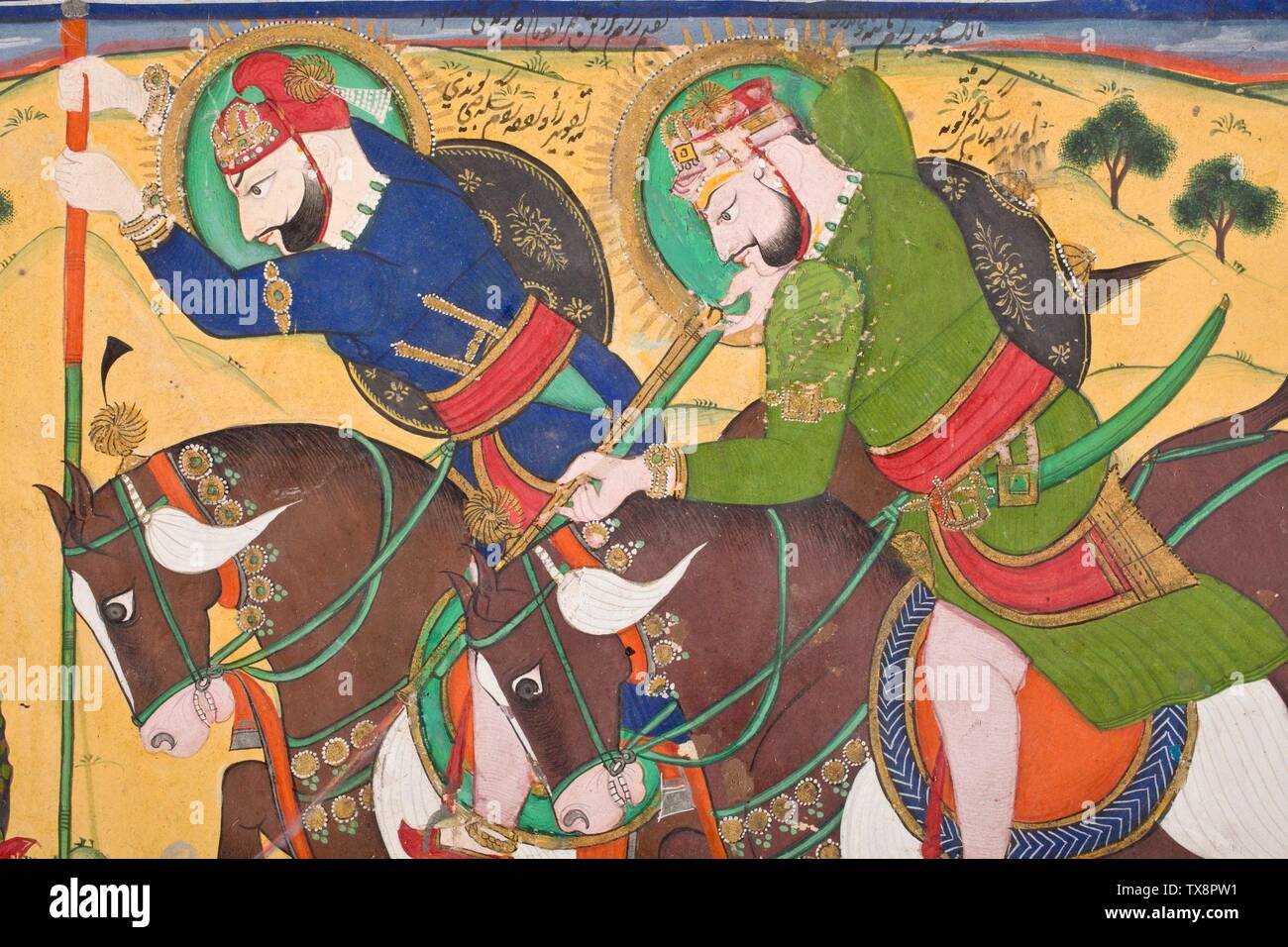 Maharao hi-res stock photography and images - Alamy