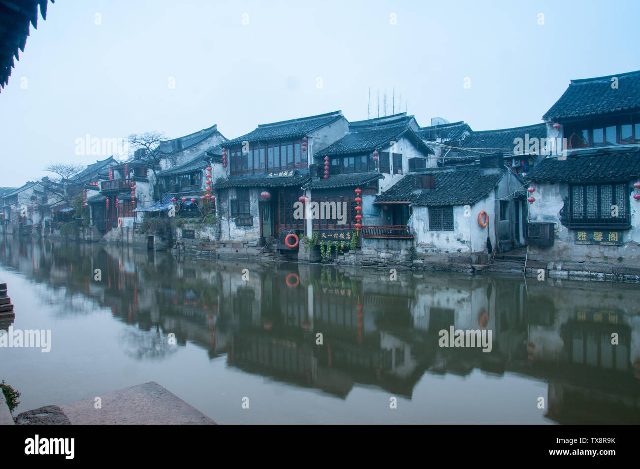 China towns around the world hi-res stock photography and images - Alamy