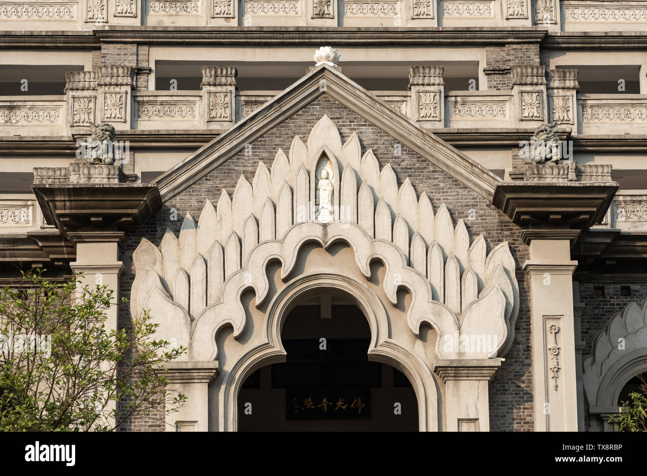 Wuhan hankou gude temple religious architecture hi-res stock ...