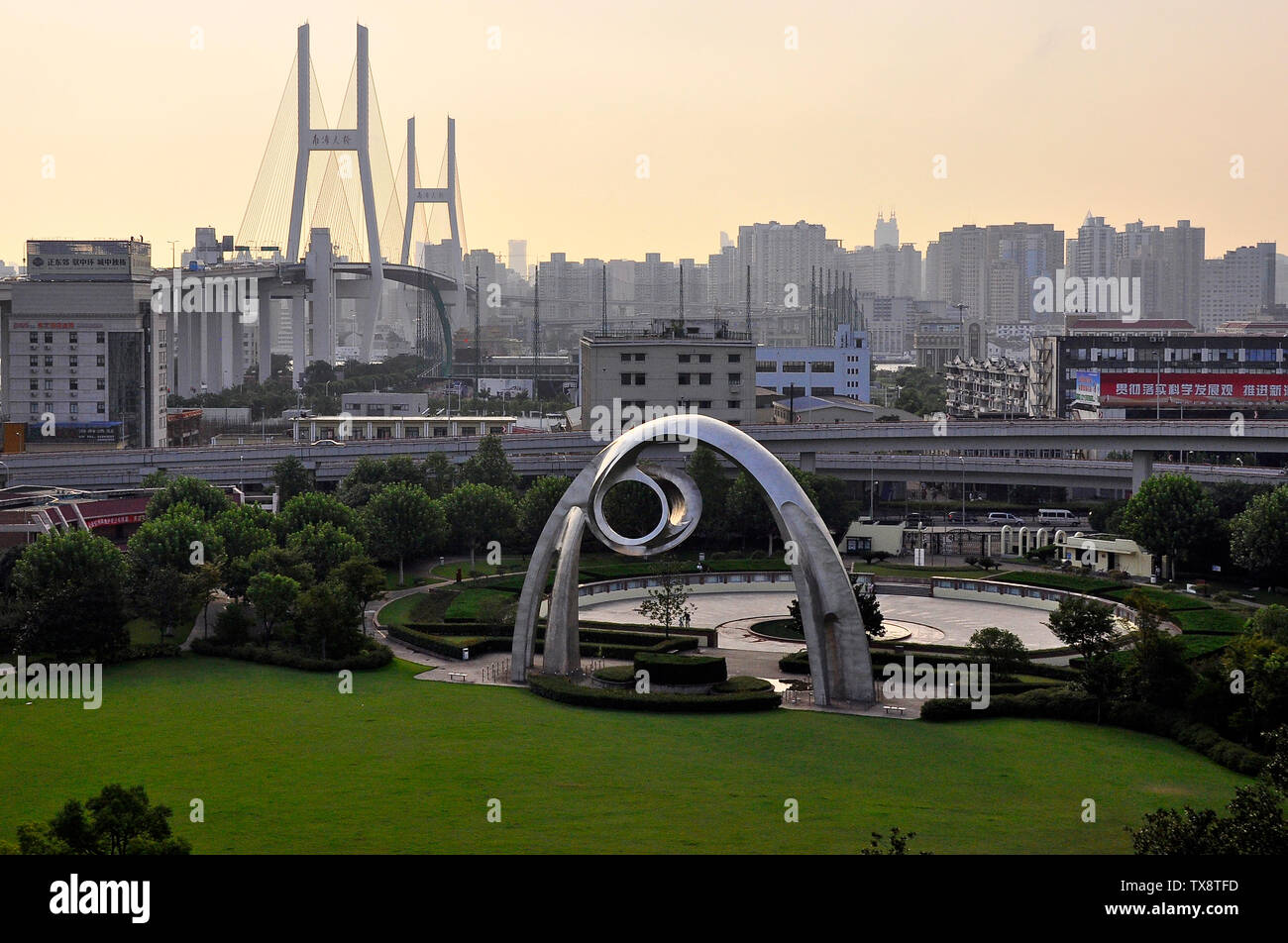 Nanpu Square Park Shanghai China Stock Photo - Alamy
